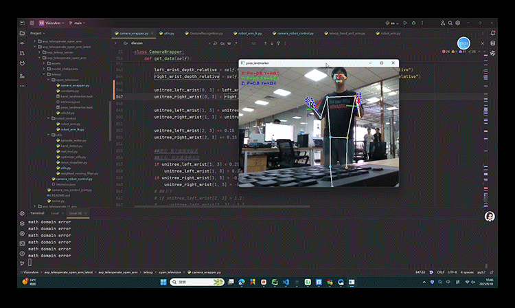 Agility A1 Robotic Arm based on the OpenArm – Fully Open-Source Humanoid Robot Arm with 7DOF ...
