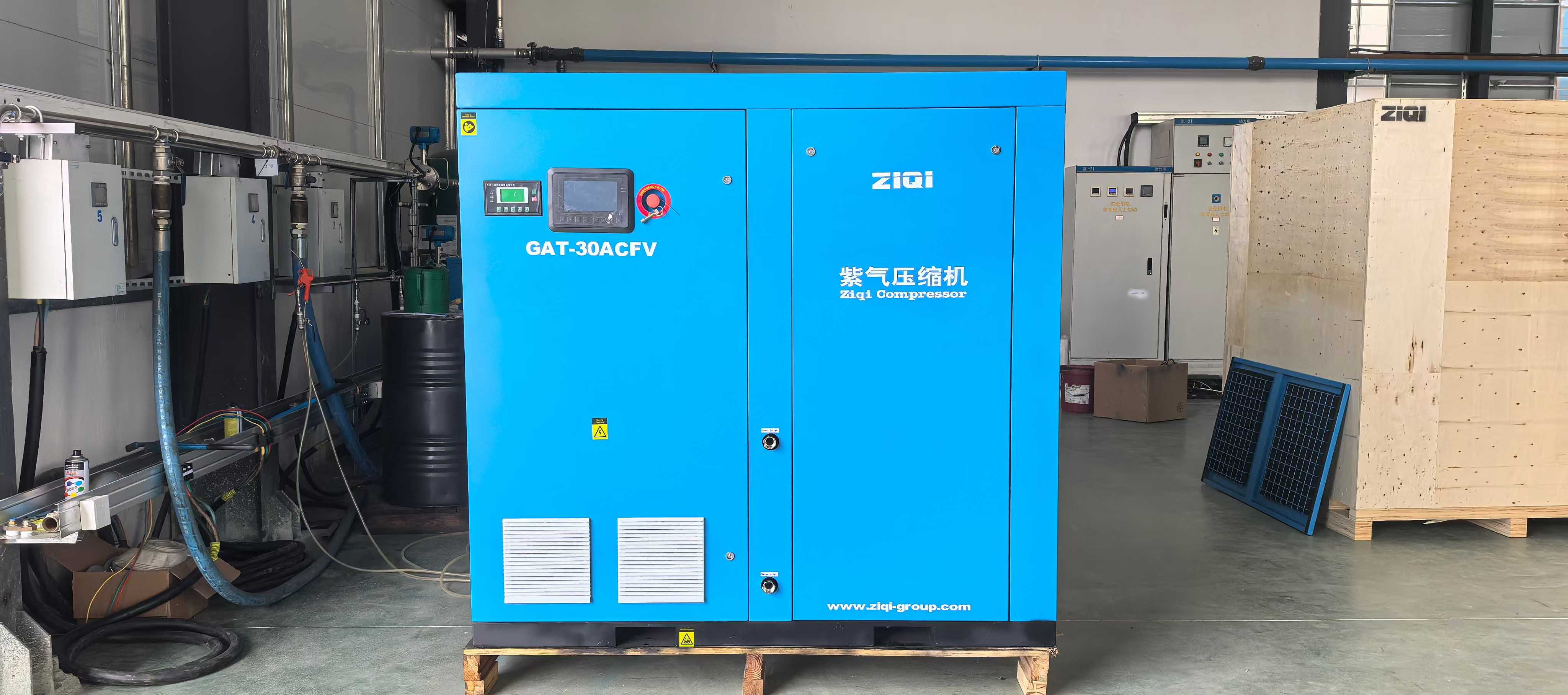 Shipping News: Ziqi GAT-30ACFV Two-Stage Screw Compressor with WEG IE4 ...