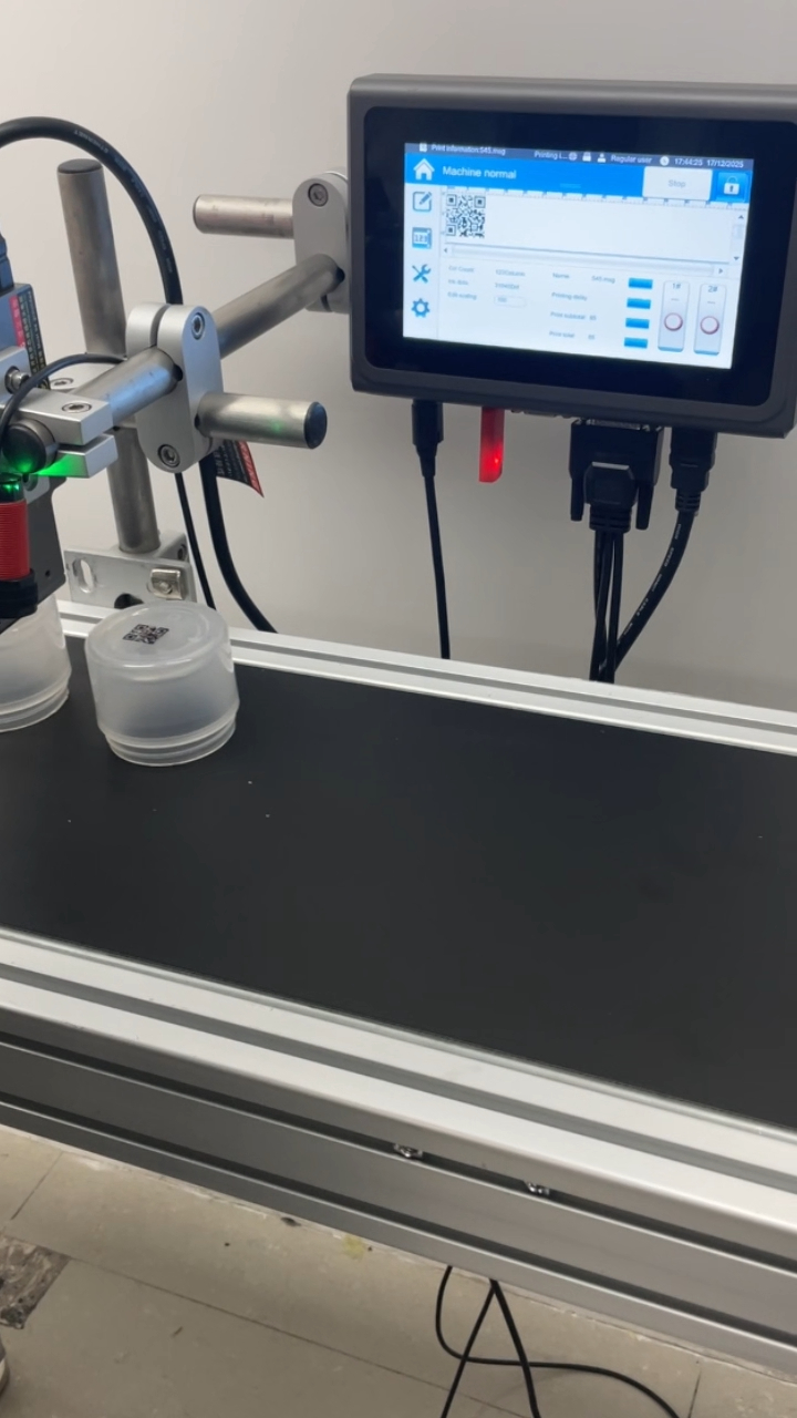 Imprimante jet d'encre en ligne KD200E : impression de codes QR | Faith