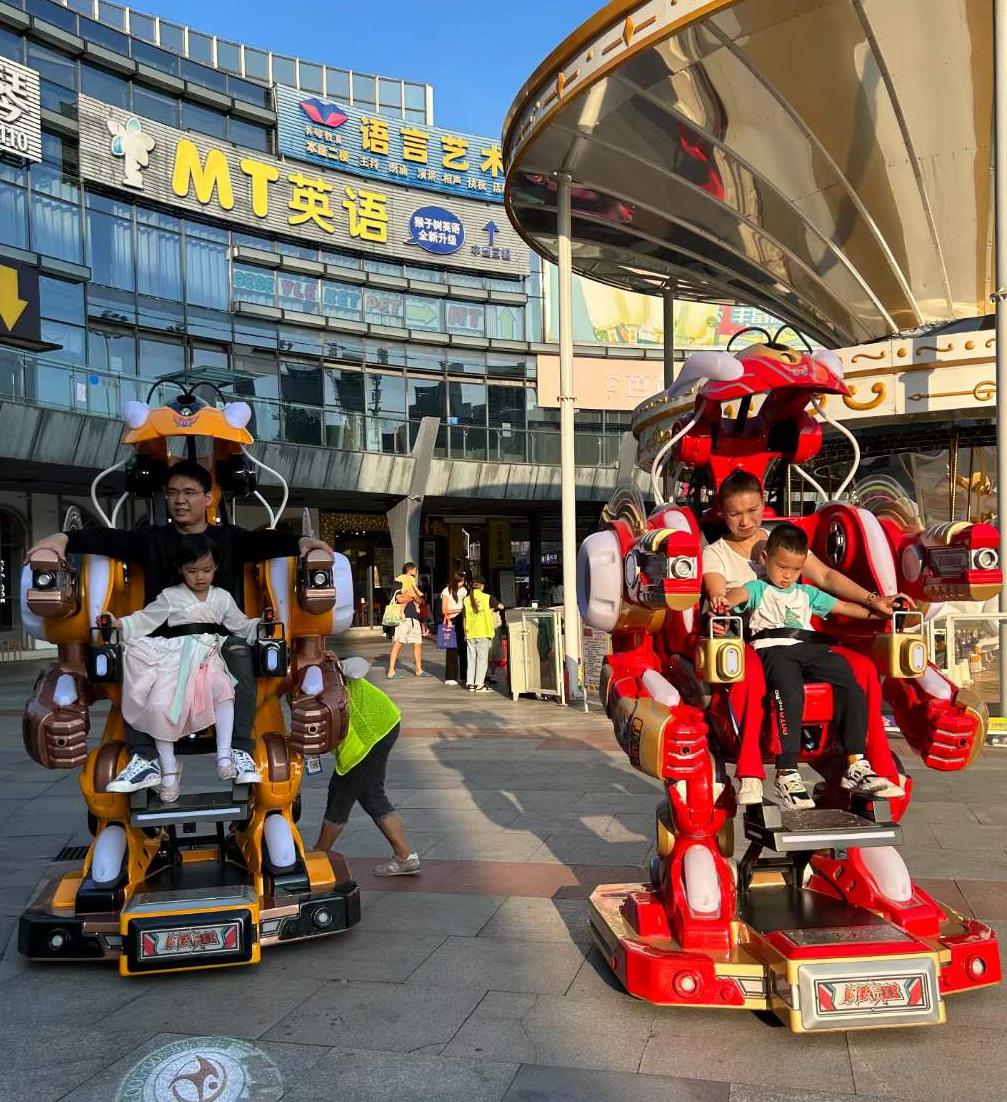 Revolutionize Entertainment with riding robot for shopping mall : The ...