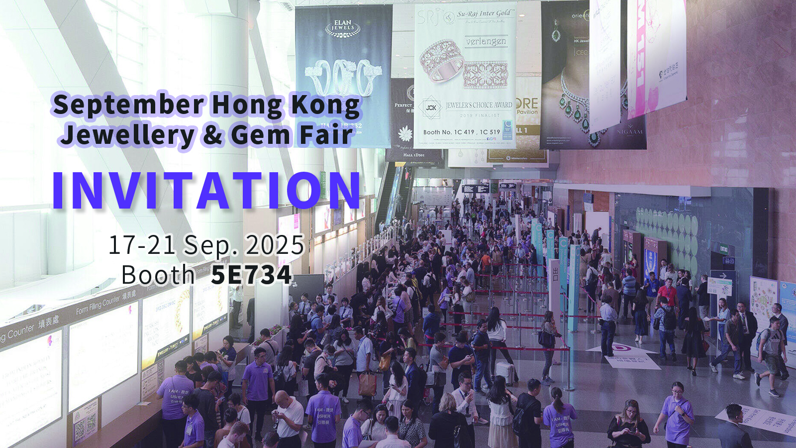 Invitation of 2025 Hong Kong Jewellery & Gem Fair | Cosmo Laser
