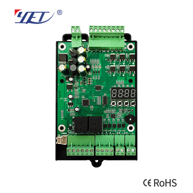 How to apply the barrier gate controller? | Yet remote control