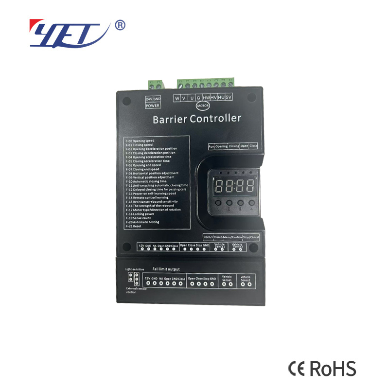 How to apply the barrier gate controller? | Yet remote control