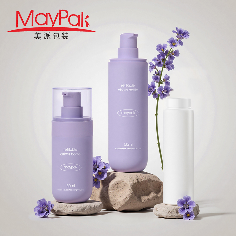 Luxury 30ml 50ml Empty Skin Care Refillable PCR Plastic PET PP Cosmetic Airless Bottle - Maypak ...