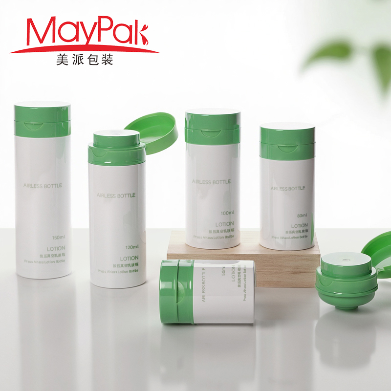 Flacon pompe airless rond en plastique PP de luxe, vide, 30 ml, 50 ml, 80 ml, 100 ml, 120 ml ...